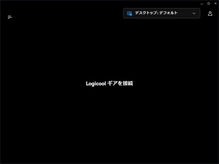 【Logicool G HUB】Gシフトの設定・使い方を解説【G502X】 | ちょこっと生活向上 ークオリティ・オブ・ライフー
