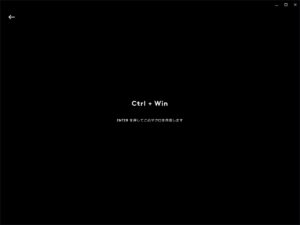 Logicool G HUBのマクロを作成する方法・使い方を解説 | ちょこっと生活向上 ークオリティ・オブ・ライフー