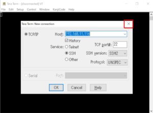 TeraTermの設定を保存する方法 | ちょこっと生活向上 ークオリティ・オブ・ライフー