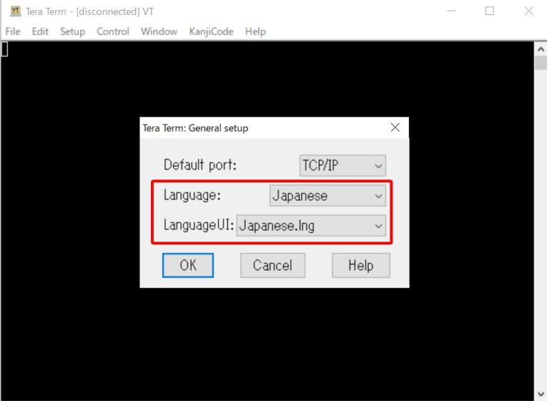 TeraTermの設定を保存する方法 | ちょこっと生活向上 ークオリティ・オブ・ライフー